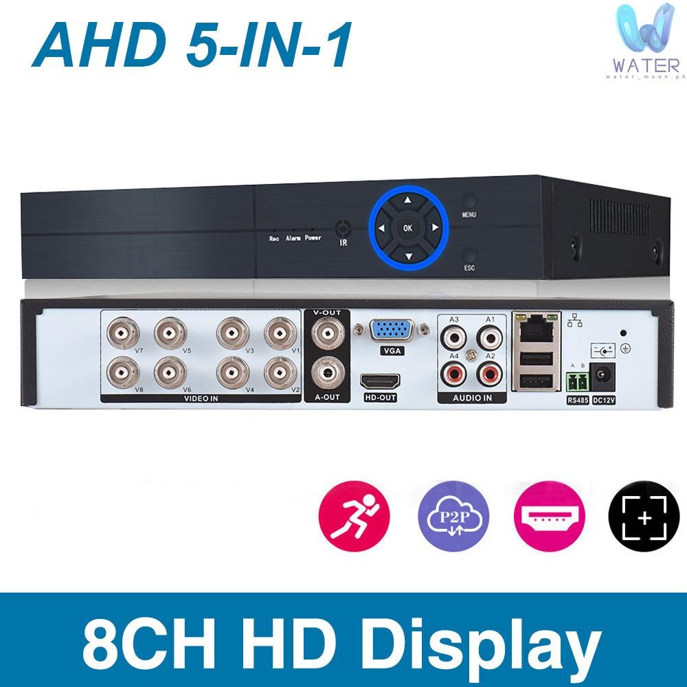 hard disk recorder (DVR) [COD]w-m Digital Video Recorder | Shopee ...