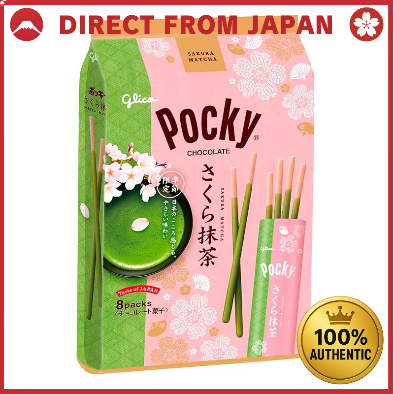 Pocky Sakura Matcha 8-pack by Ezaki Glico, snack, sweets, chocolate. | Shopee Philippines