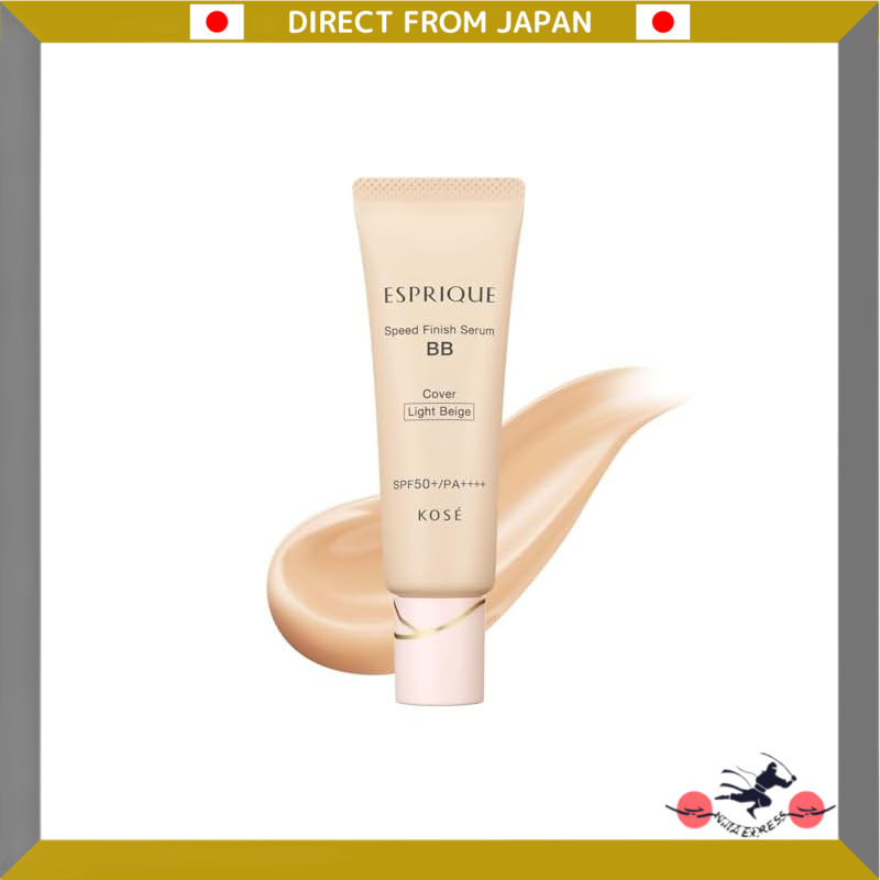ESPRIQUE Speed Finish Serum BB Cream - SPF 50+/PA++++ - Full Coverage Foundation Moisturizer ...