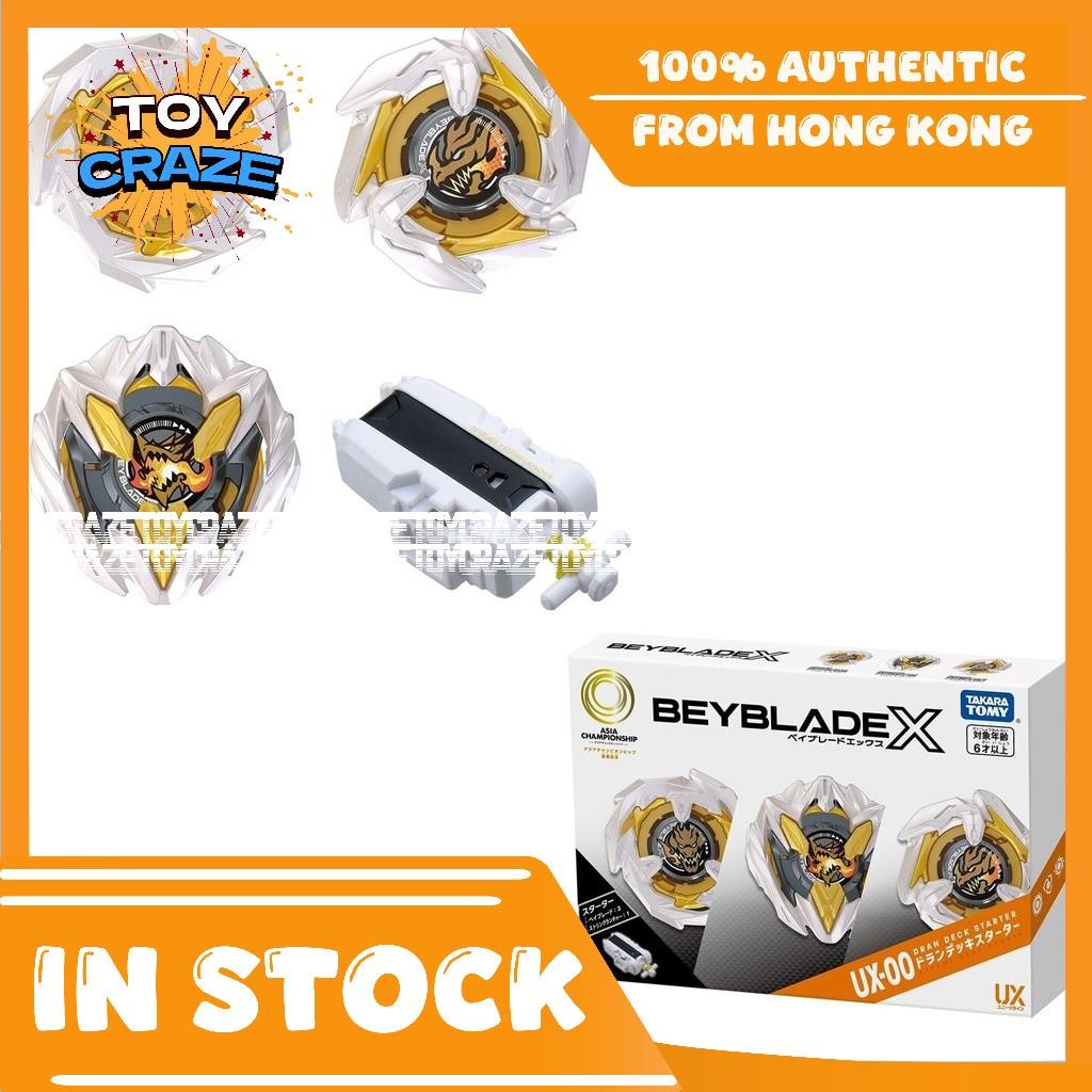 NO BOX [Authentic] Takara Tomy Beyblade X Booster UX-00 Dran Deck ...