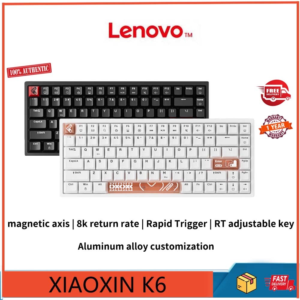 Lenovo xiaoxinK6 aluminum alloy wired magnetic axis keyboard, 8k return ...