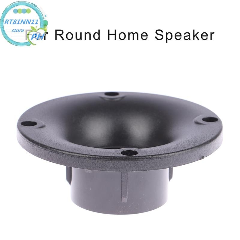 rt81nn11 3 inch 80mm Small Size Tweeter Plastic Threaded Mouth 34mm ...