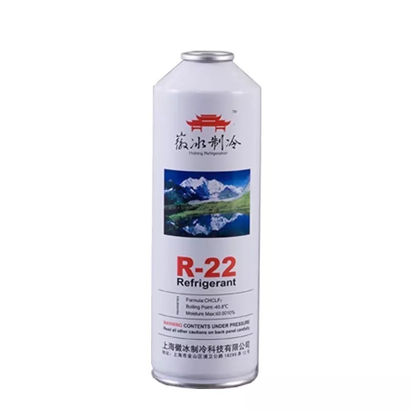 Refrigerant 22 Genuine Huibing R22 Freon household fixed frequency air ...