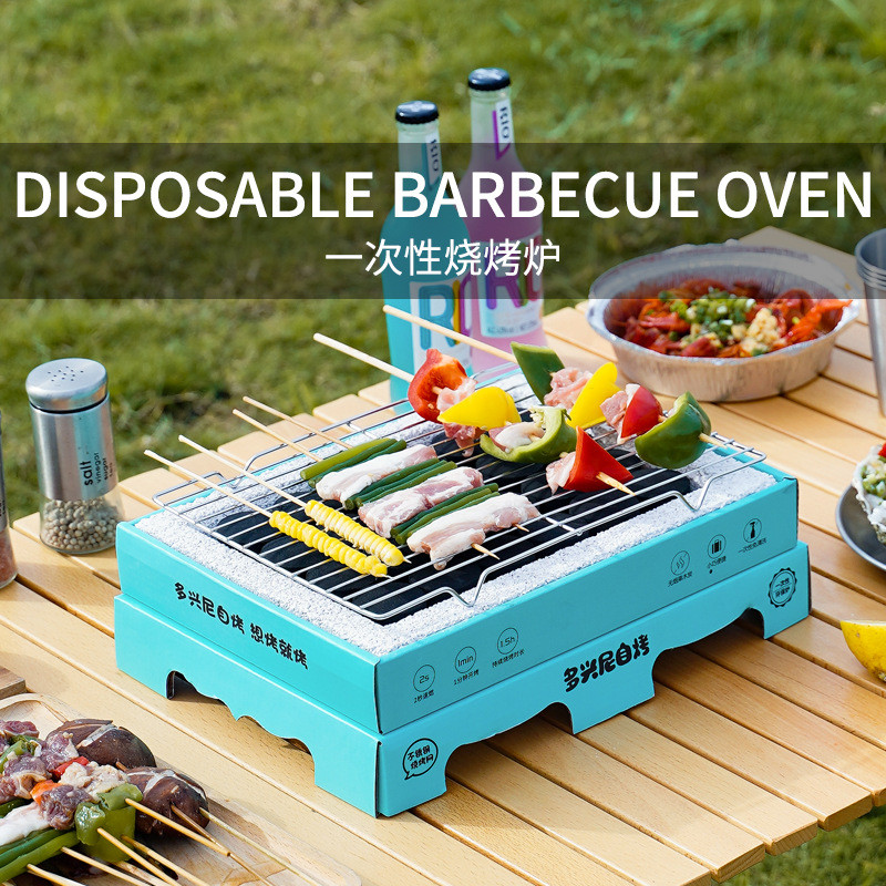 electric griller samgyupsal grill pan set Outdoor portable disposable ...