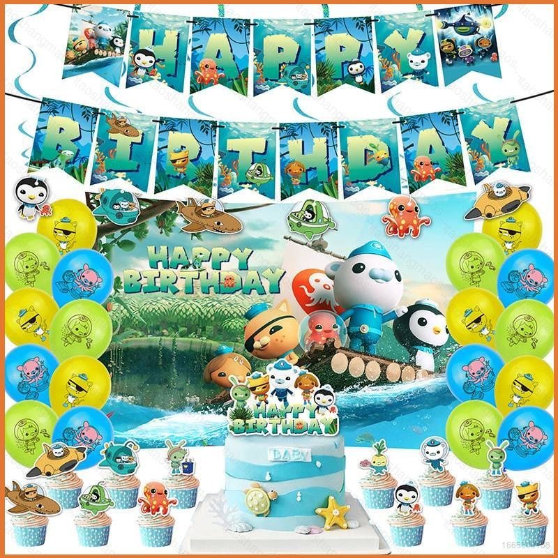 The Octonauts Theme kids birthday party decorations banner cake topper ...