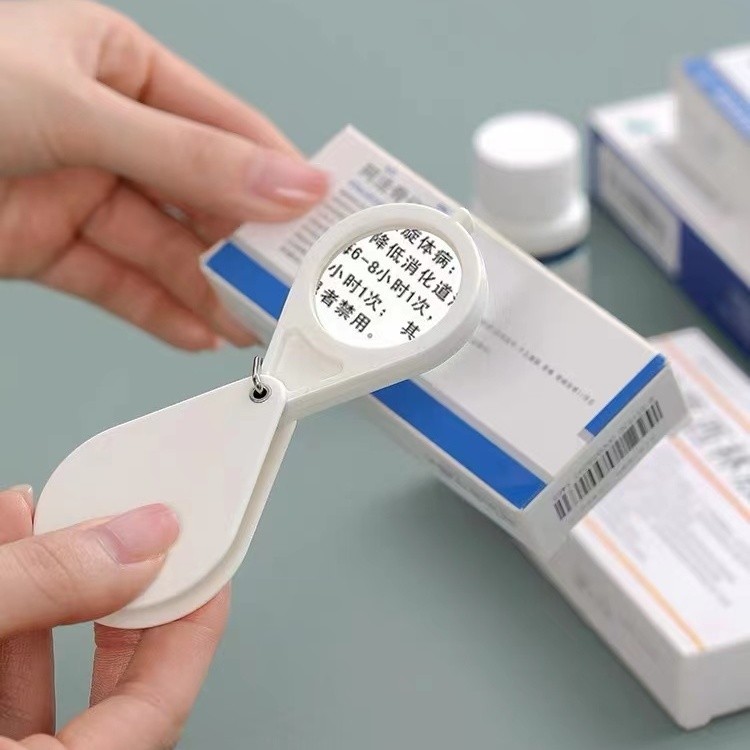 Portable Folding Magnifying Glass Keychain Elderly Reading HD Mini ...