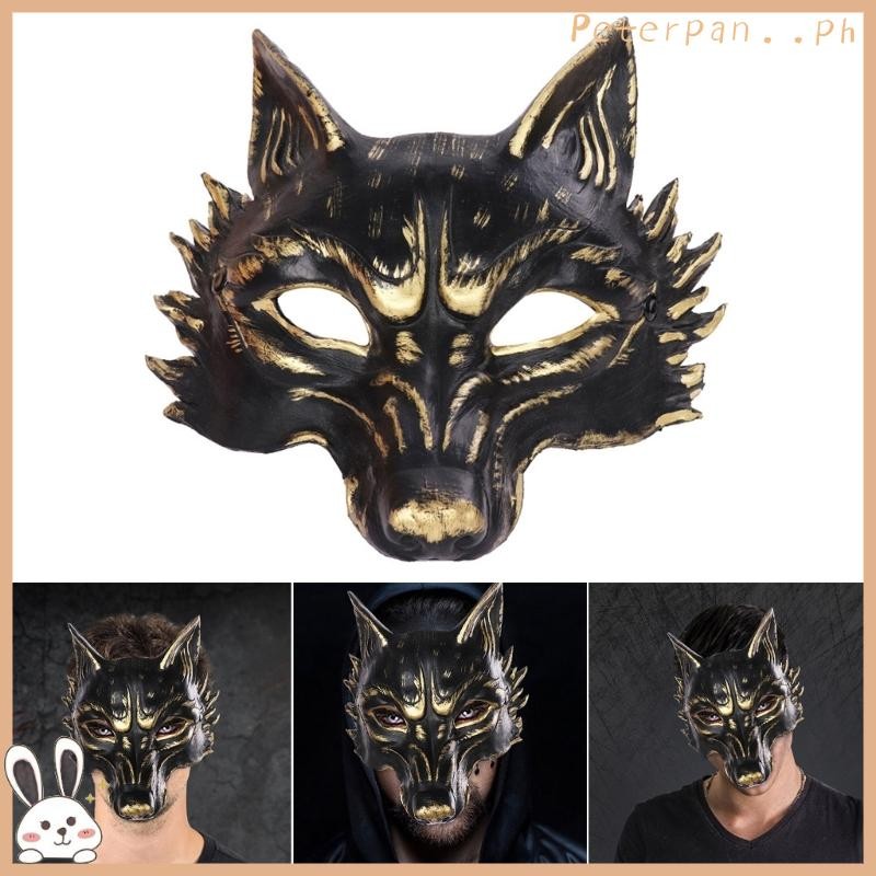 PP 3d Werewolf Cosplays Party Half Face Scary Animal Masquerades ...