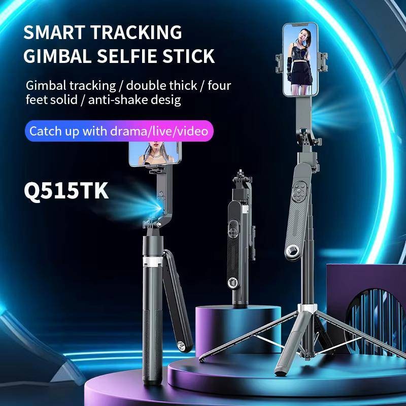 Q515TK Auto Tracking Phone Holder Auto Face Tracking Tripod 360 ...