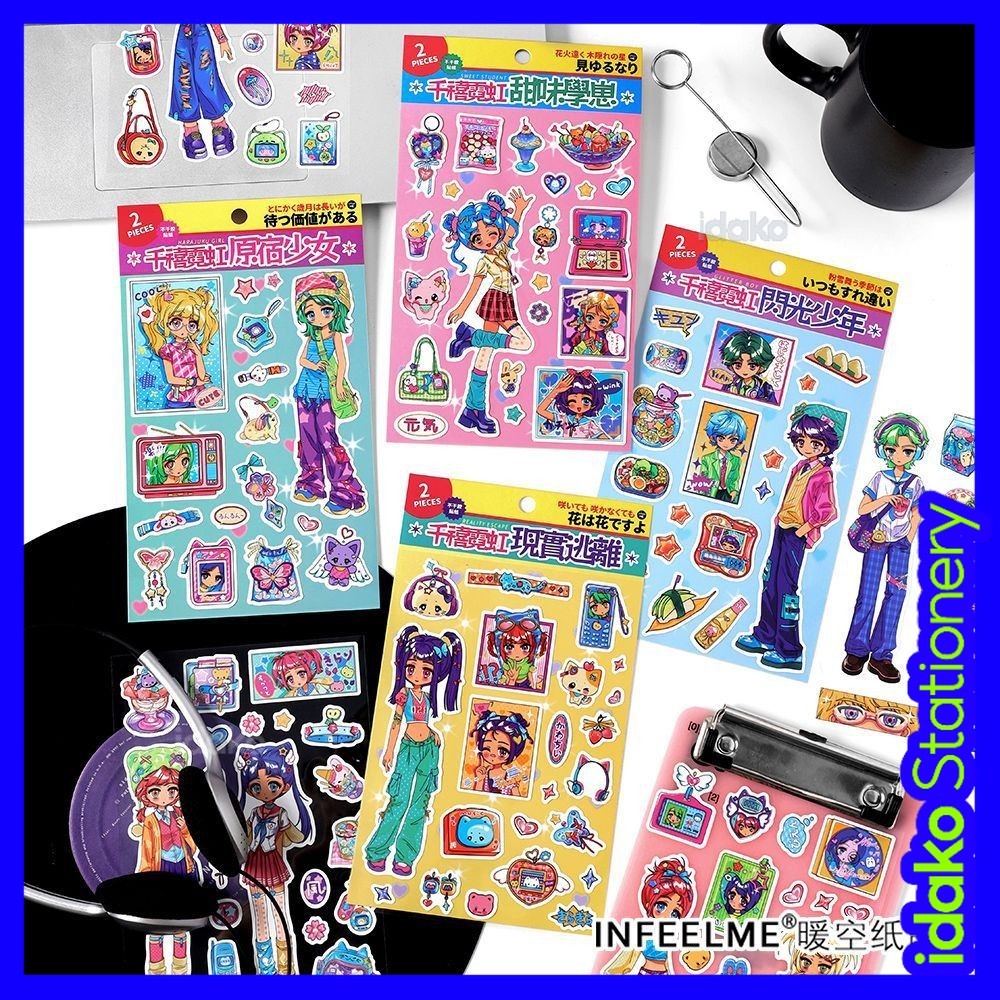 Idako [Millennium Neon Series] Vol.2 Synthetic Paper Self-adhesive ...