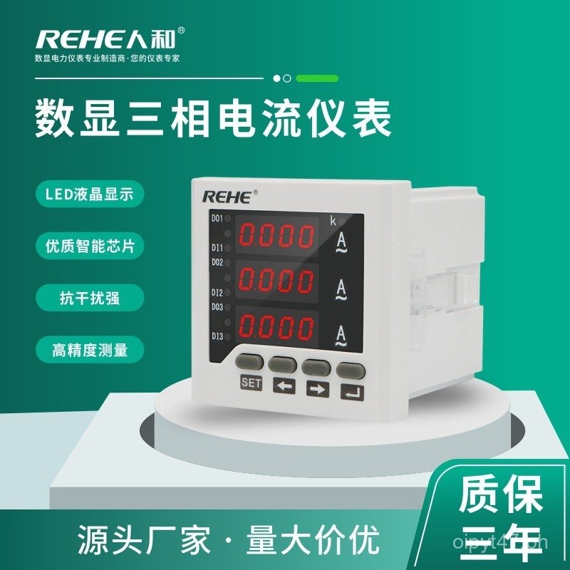 Man and Three-Phase AC Ammeter Digital Signal Display Instrument ...