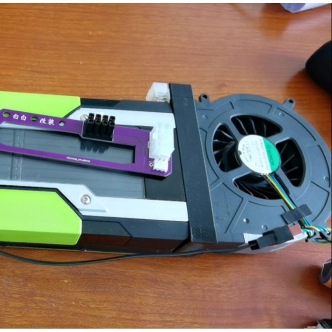 Radiator Tesla P40 Graphics Card Radiator PCB Power Adapter Board ...