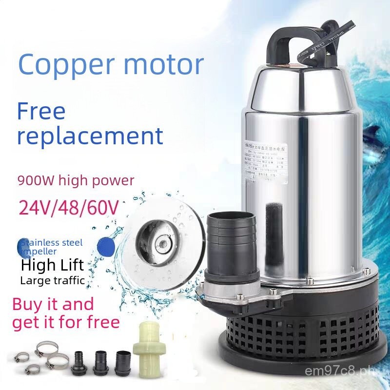 48V60V Electric Car DC Submersible Pump Household Small Portable Pumper ...