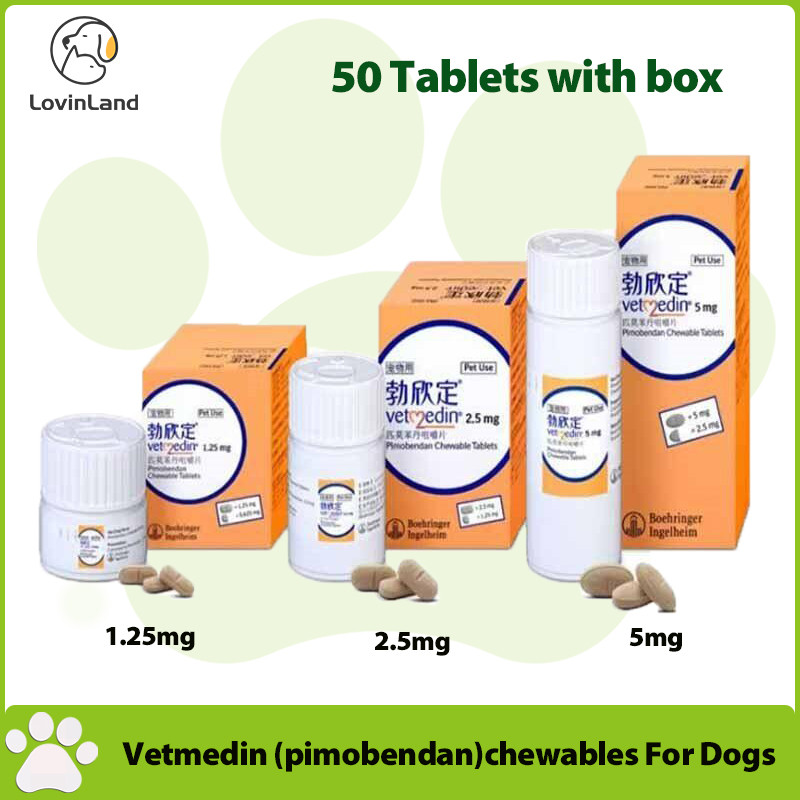 PetCare 1.25/2.5/5mg Vetmedin Pimobendan Chewable Tablets For Dogs ...