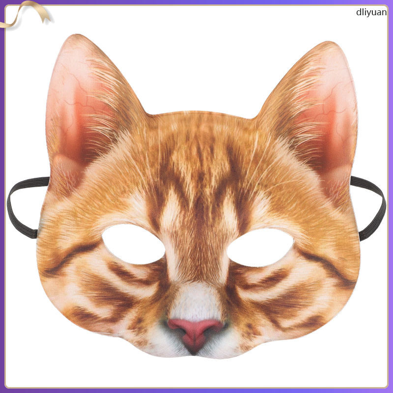 Animal Cosplay Mask Half Eyes Cat Halloween Costume Masquerade Face ...