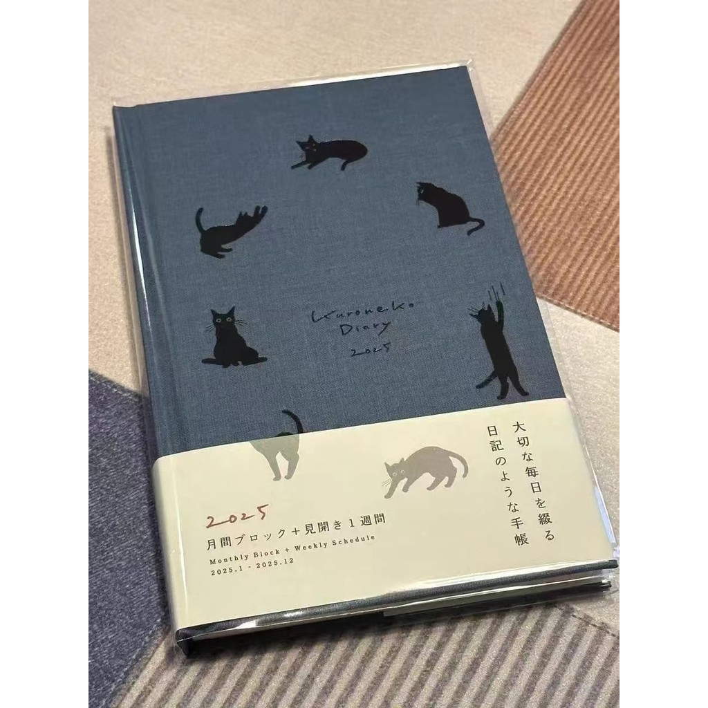 2025todolist Planner B6 High-Value Notepad | Shopee Philippines