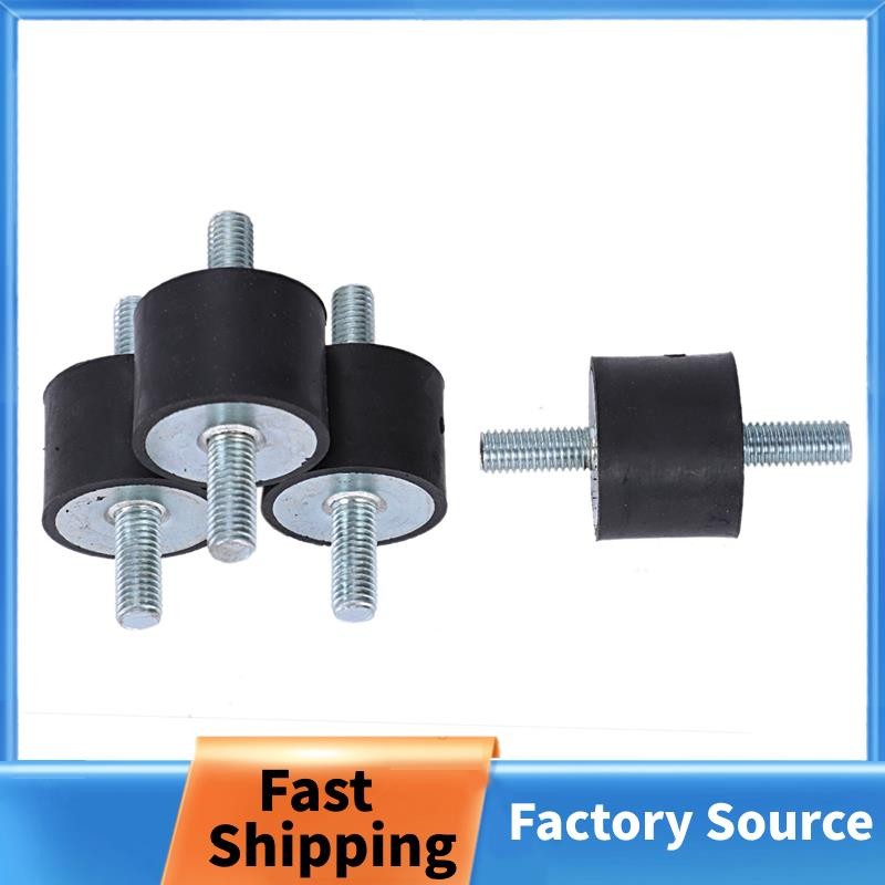 4 pieces M10 rubber double external thread rubber anti-vibration ...