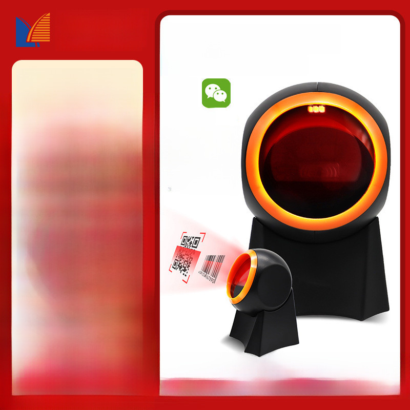 Scanning Platform Supermarket Barcode Scanner Cashier Payment QR Code ...