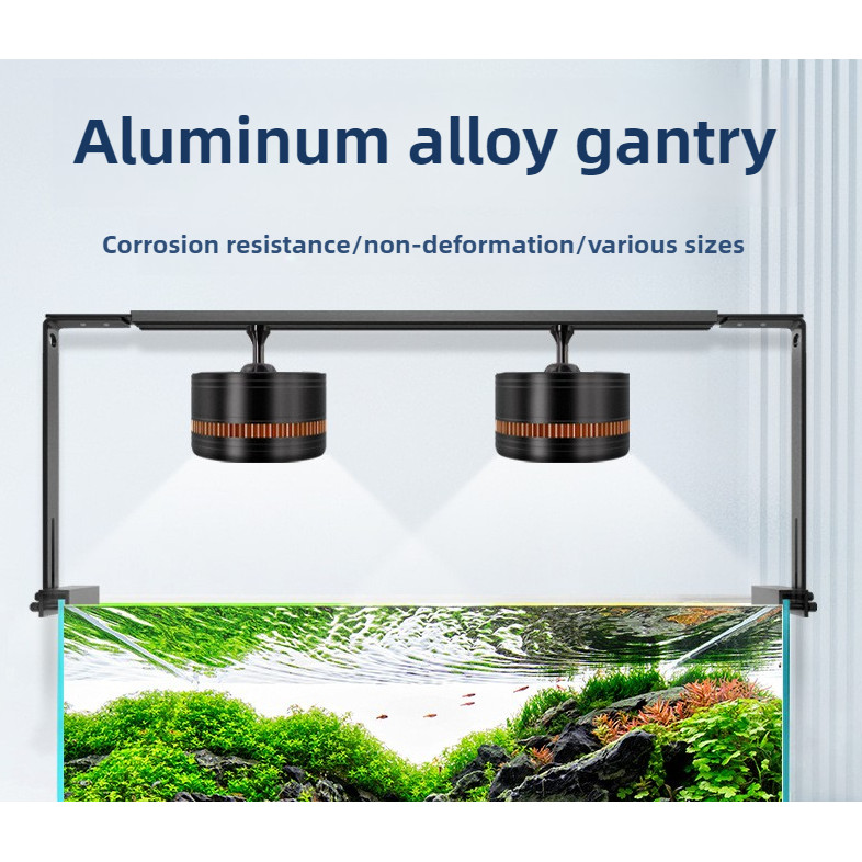 Aquarium Lamp Bracket Fish Tank Gantry Lamp Holder Aluminum Alloy ...