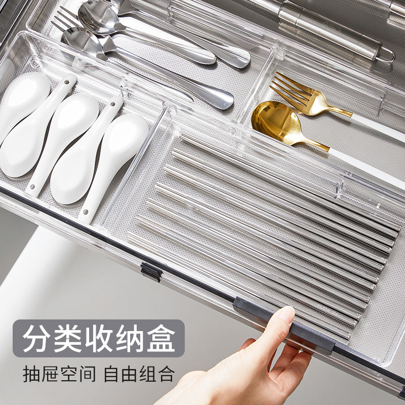 Japanese Transparent Storage Box Kitchen Drawer Divider Box Cabinet ...
