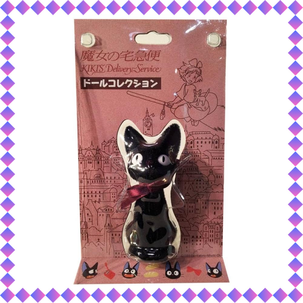 Sekiguchi Kiki's Delivery Service Doll Collection Jiji Studio Ghibli ... Sekiguchi Kiki's Delivery Service Doll Collection Jiji Studio Ghibli ...