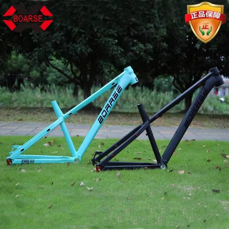2024Style BOARSE Borisi Hardtail AM Tupo Aluminum Alloy Mountain Bike ...