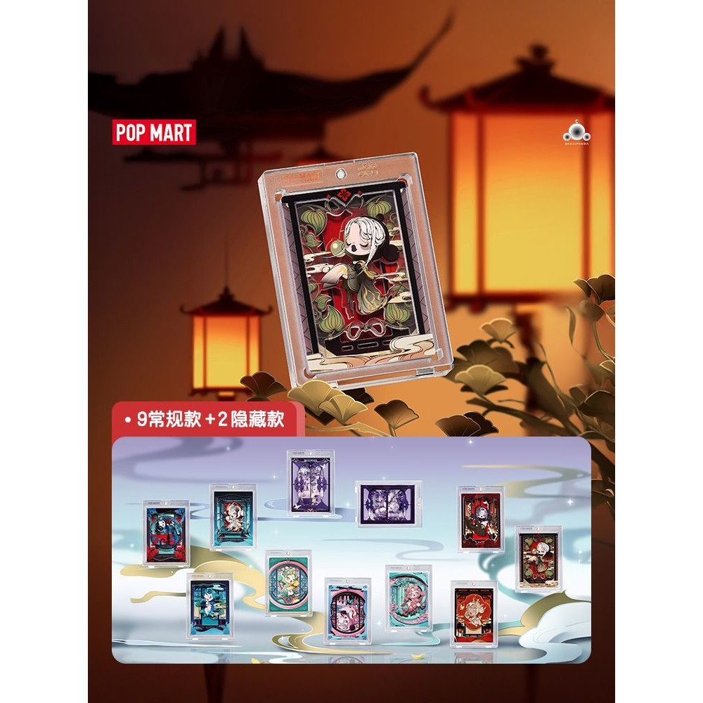 Popmart POPMART SKULLPANDA {Mansion} Viewing Shot Series Art Collection ...