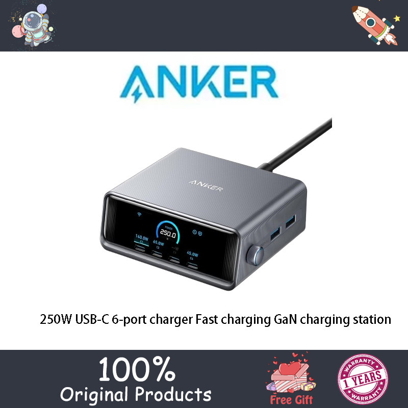 Anker A2683 Prime 250W USB-C 6-port charger Fast charging GaN charging ...