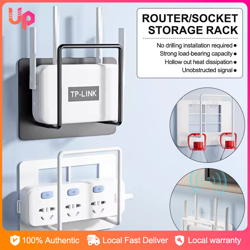 Rack Router Placement Socket Wall Mount Fixture Wifi Storage Box ...