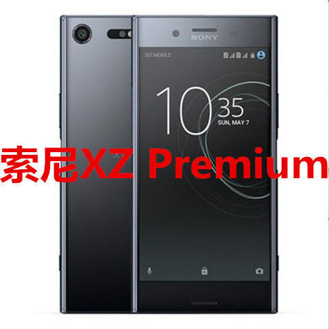 [Used] Sony/Sony Xperia XZ Premium Android Smart 4k Screen Low Price ...