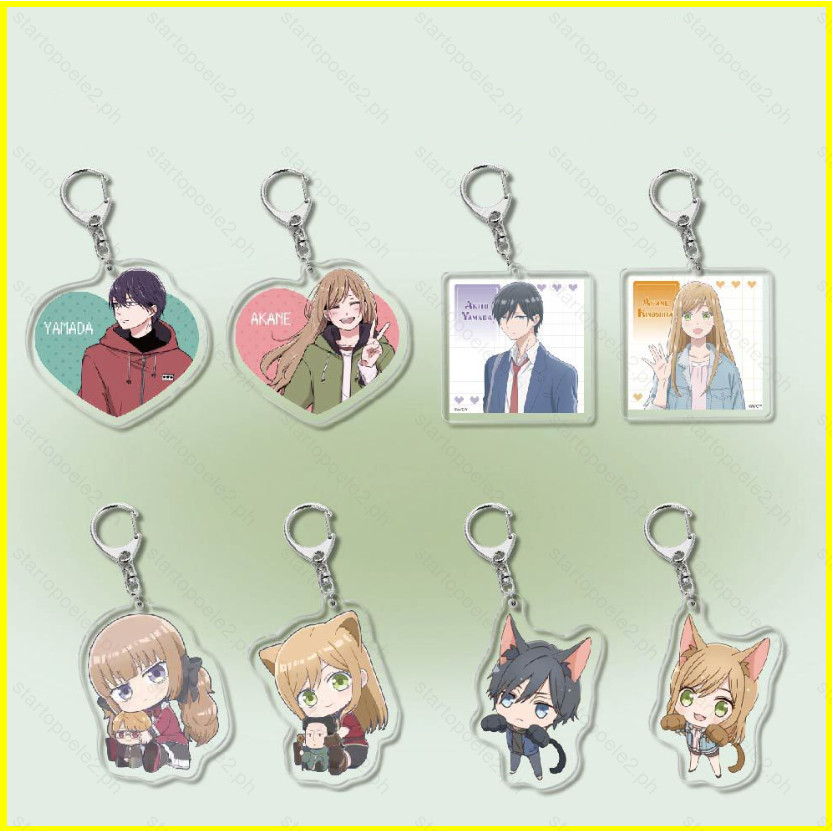 ST2 My Love Story with Yamada-kun at Lv999 Keychain Anime Yamada Akito ...