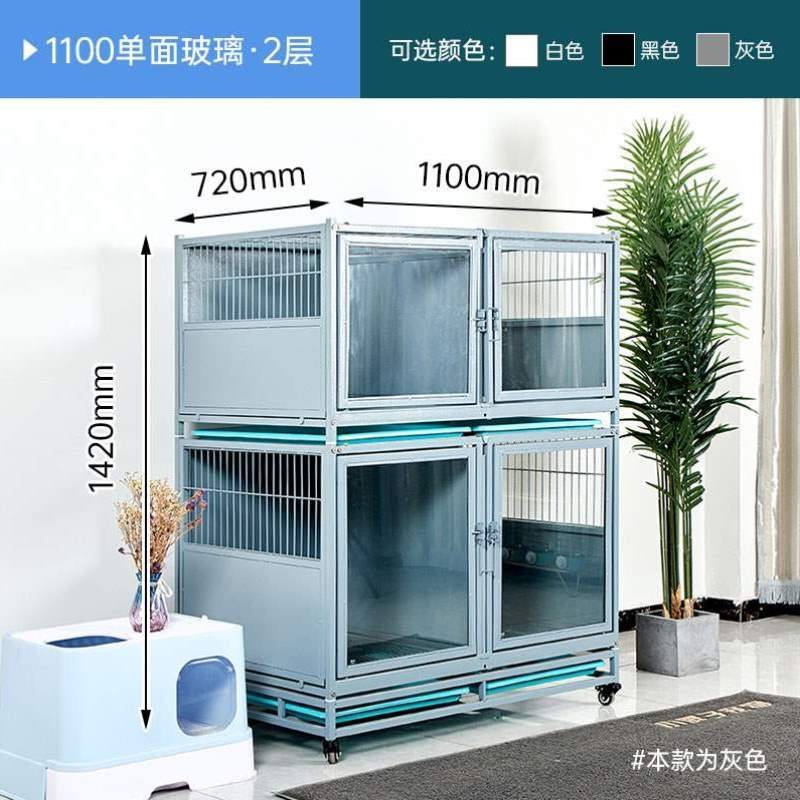 Cage Cage Isolation Pet Cage Breeding Display Home Foster Pet Shop ...
