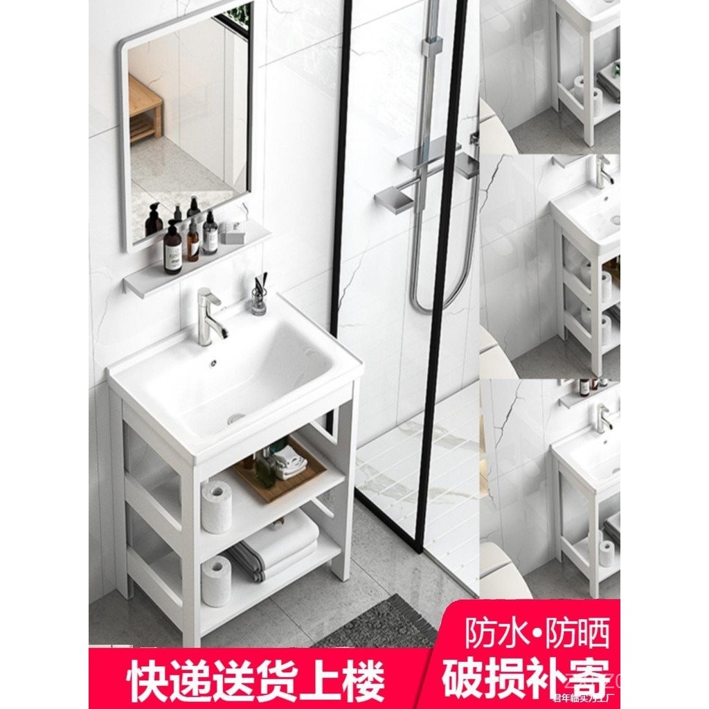 Freestanding Ceramic Bathroom Sink for Small Apartments, Integrated ...