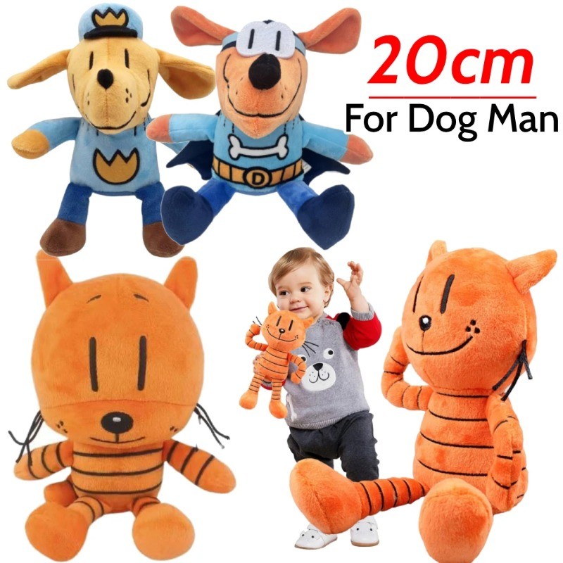 Cartoon Dog Man Plush Doll Stuffed Animal Soft Toys Adventure Dogman ...