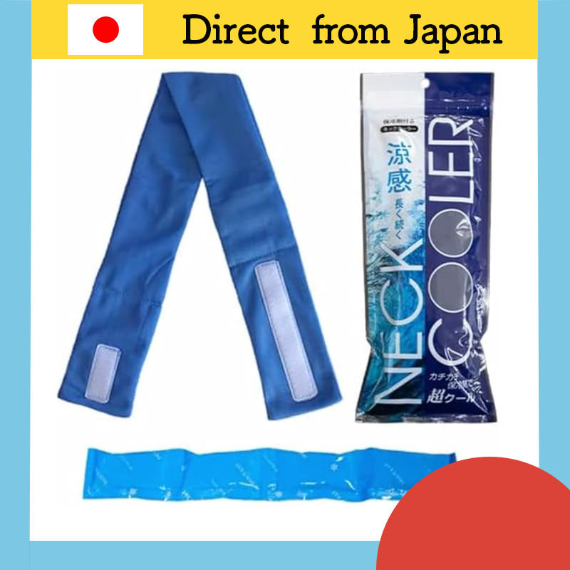 Cooling Neck Band with Ice Packs for Heat Stress Relief - Washable and ...