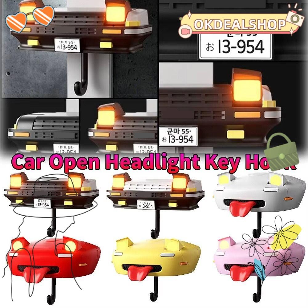 DEALSHOP Car Open Headlight Key Holder, Light Initial Wall Mount ...