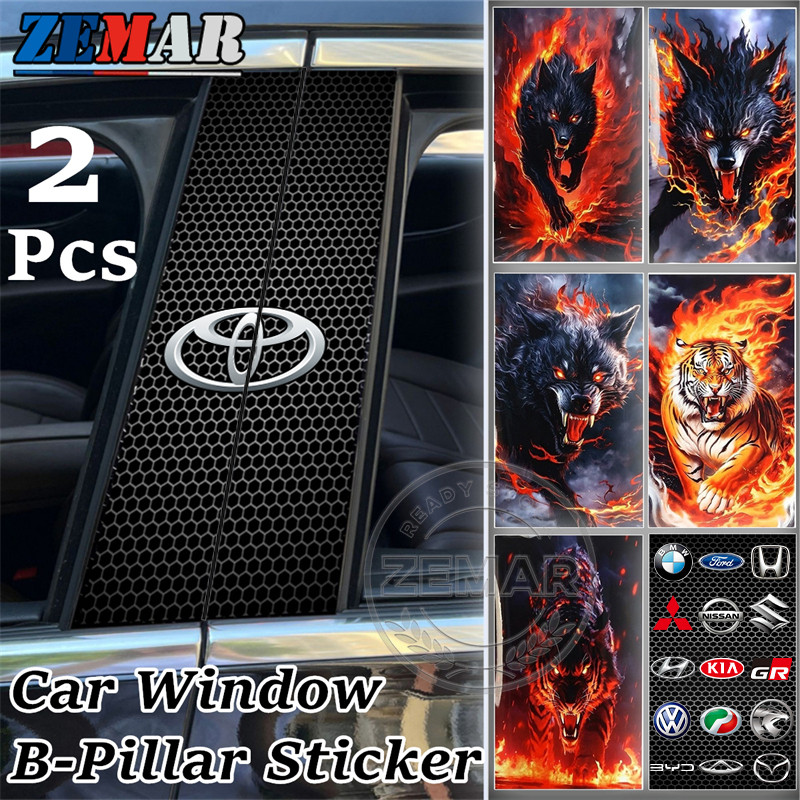2Pcs Universal Car Window B-pillar Sticker Car Window Center Pillar ...