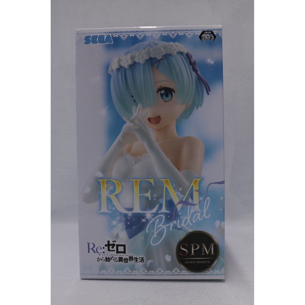 Re:ZERO Super premium Figure Rem Bridal Dress Ver. Anime Japan SEGA ...