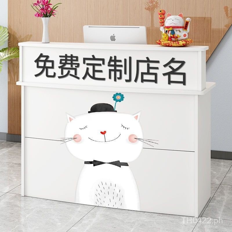 Minimalist Modern Cash Register Counter Reception Desk Pharmacy ...