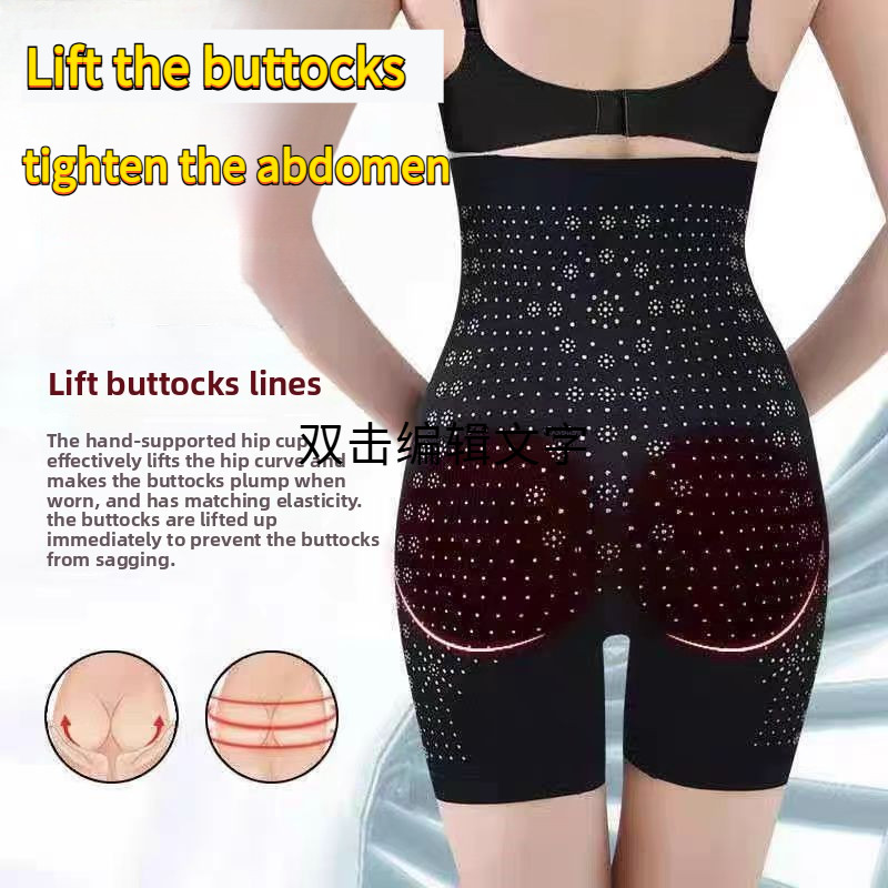 Panty Short Gerdel Body Shaper Plus Size Slimming Girdle Belly Belt ...