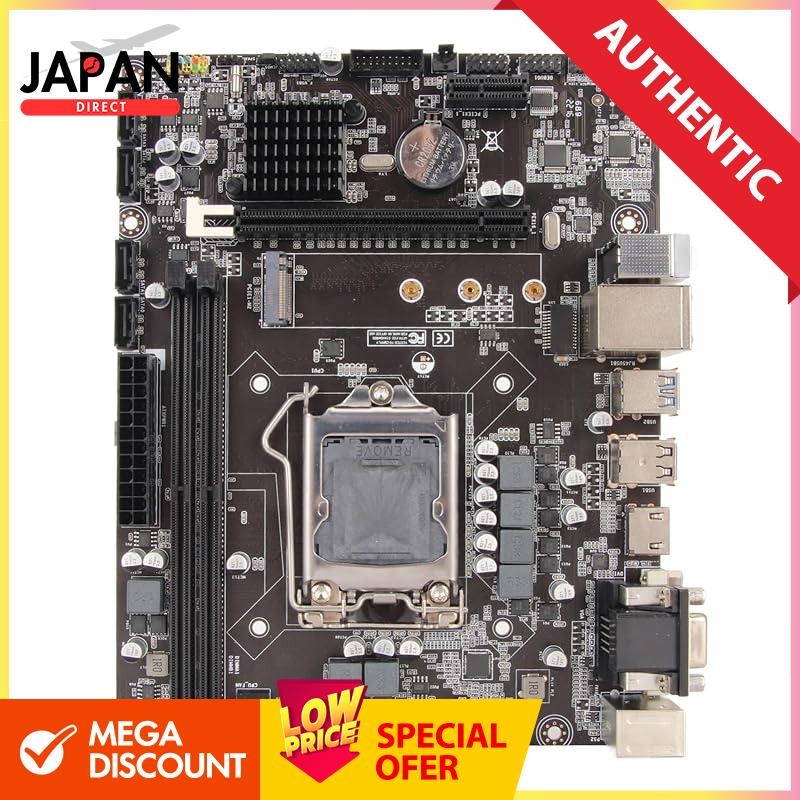 H310 LGA 1155 motherboard, dual channel DDR4 DIMM ATX motherboard, SATA ...