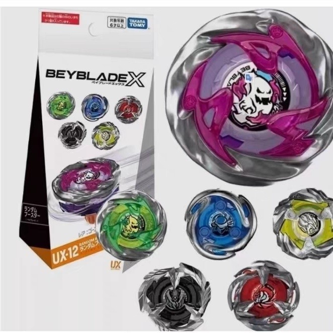Takara Tomy Beyblade X Beyblade Battlefield Gyro Ux-12 OK Package No. 3 ...