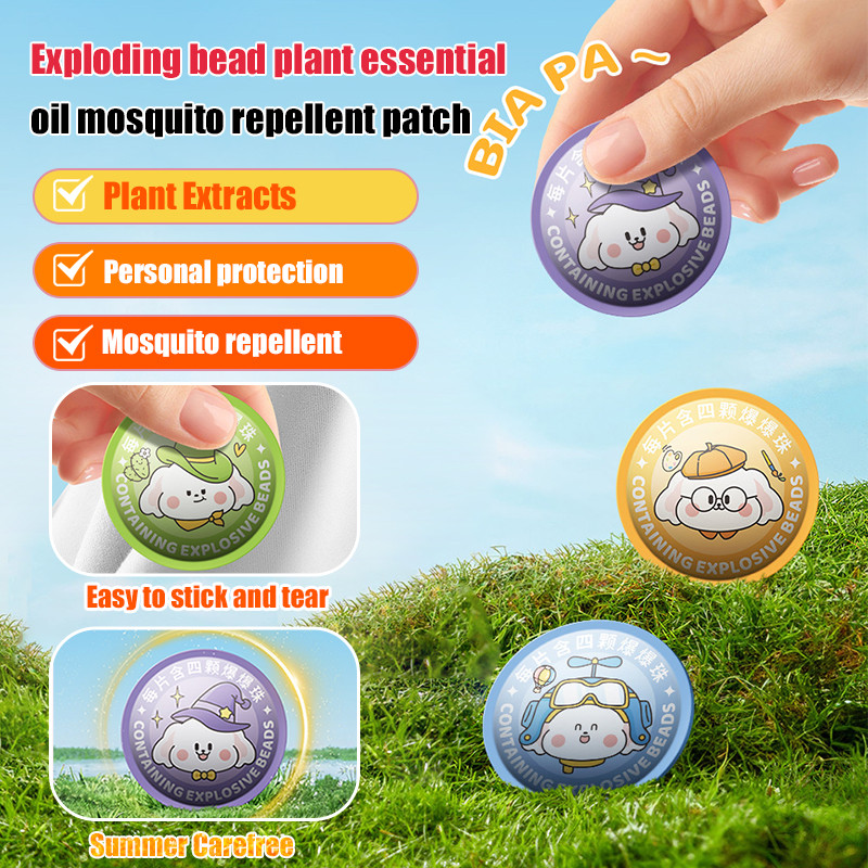 Popping Fragrance Mosquito Repellent Patch Mosquito Repellent Film ...