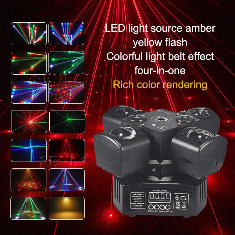 ɞmd 4-Arm Mini Moving Head DJ Light 48W Disco Lights Cabezas LED DMX512 ...