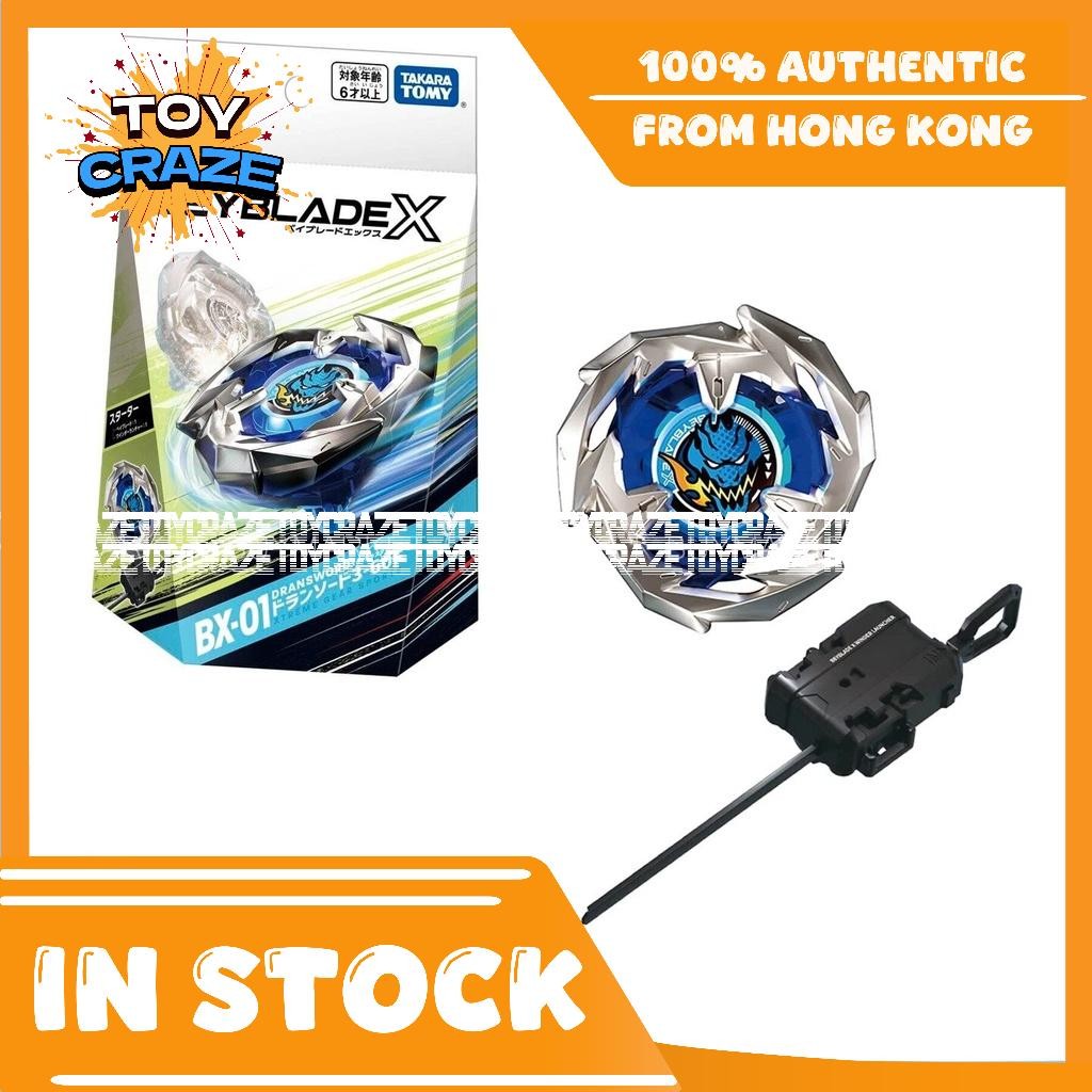 [Authentic] Takara Tomy Beyblade BeybladeX Starter BX-01 Dragon Sword 3-60F | Shopee Philippines