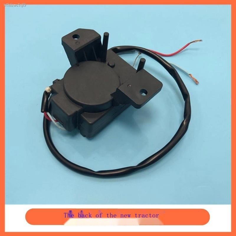Midea washing machine MB60/65-1000H tractor drain motor drain valve ...