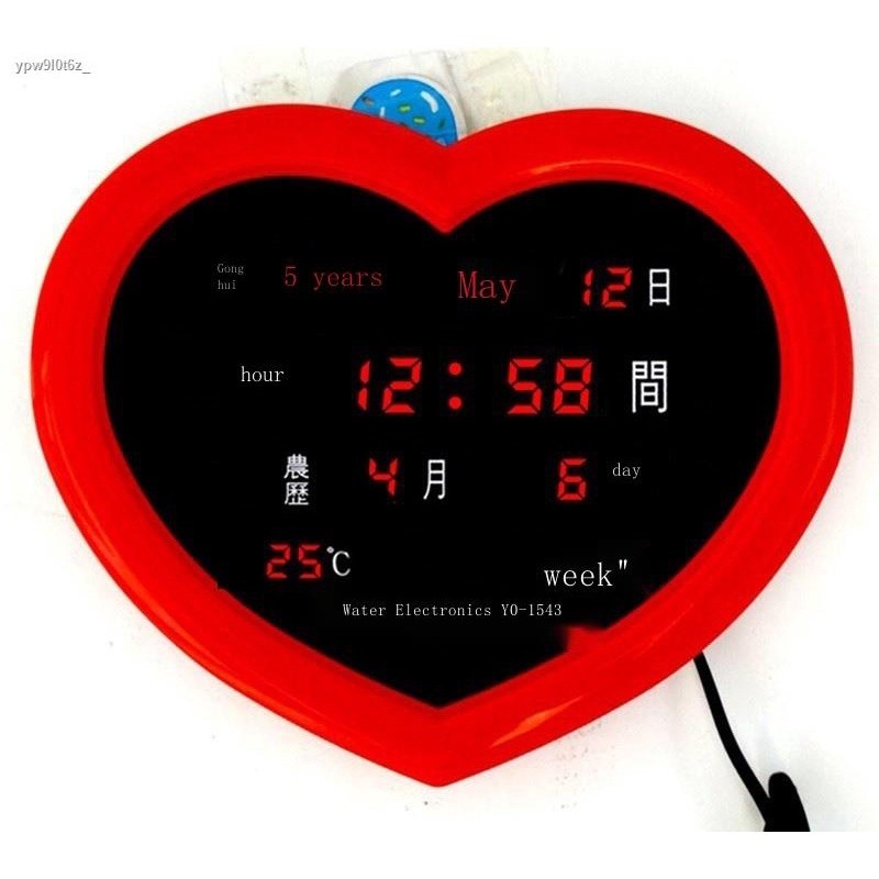 Special Electronic Perpetual Calendar desk calendar led digital ...