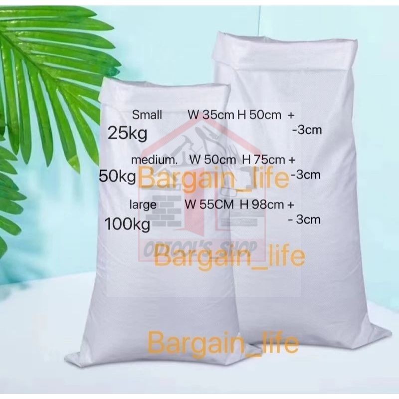 100KG - 25KG CLEAN SACK / EMPTY SACK (SMALL MEDIUM LARGE) | Shopee ...