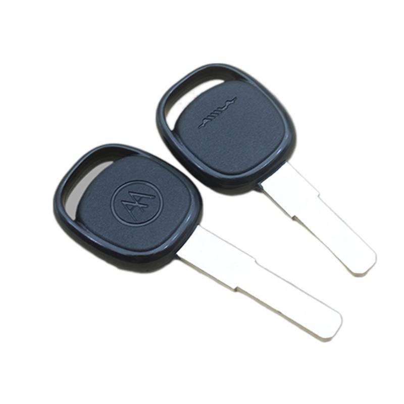 COD☆Suitable for Emma electric car electric door lock key embryo power ...