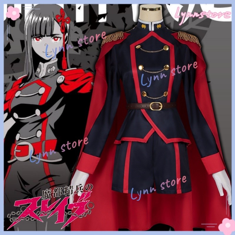Mato Seihei no Slave Character Ren Yamashiro Cosplay Costumes Chained ...