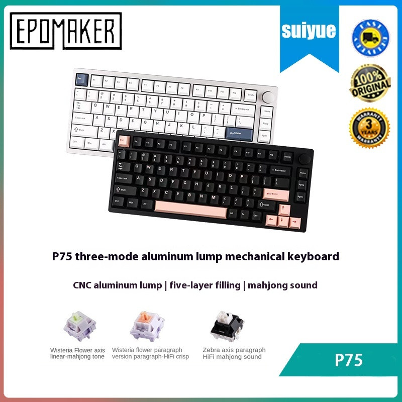 EPOMAKER P75 Mechanical Keyboard Aluminum Tuo Tuo Gasket Customized ...